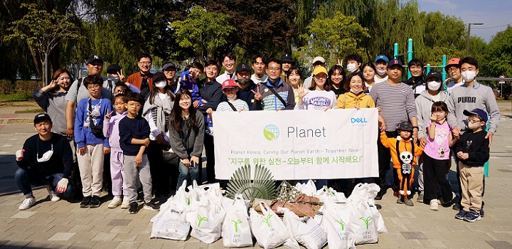 Careers at Dell Technologies Korea